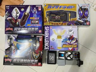 BANDAI KAMEN RIDER KIVA DX TRANSFORM BLESS TATSULOT, Hobbies & Toys ...