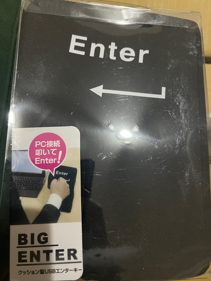 巨大Enter鍵/惡搞/整人/舒壓, 哩哩扣扣, 其他在旋轉拍賣