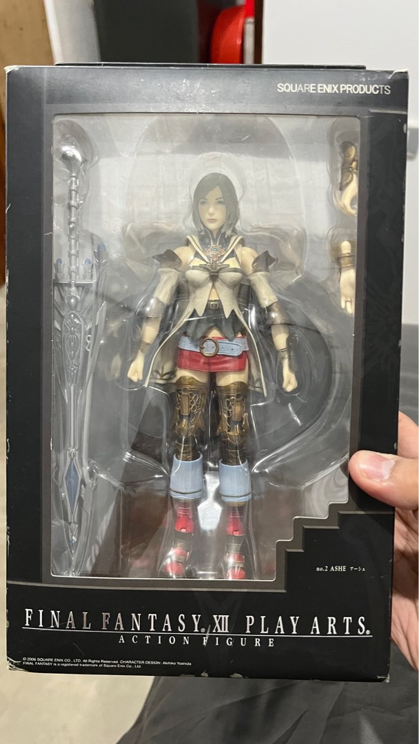Final Fantasy figures, Hobbies & Toys, Toys & Games on Carousell