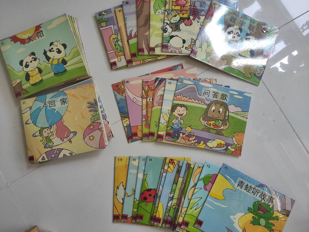 Full set Basic Chinese 500 (基础汉字500), Hobbies & Toys, Books & Magazines ...