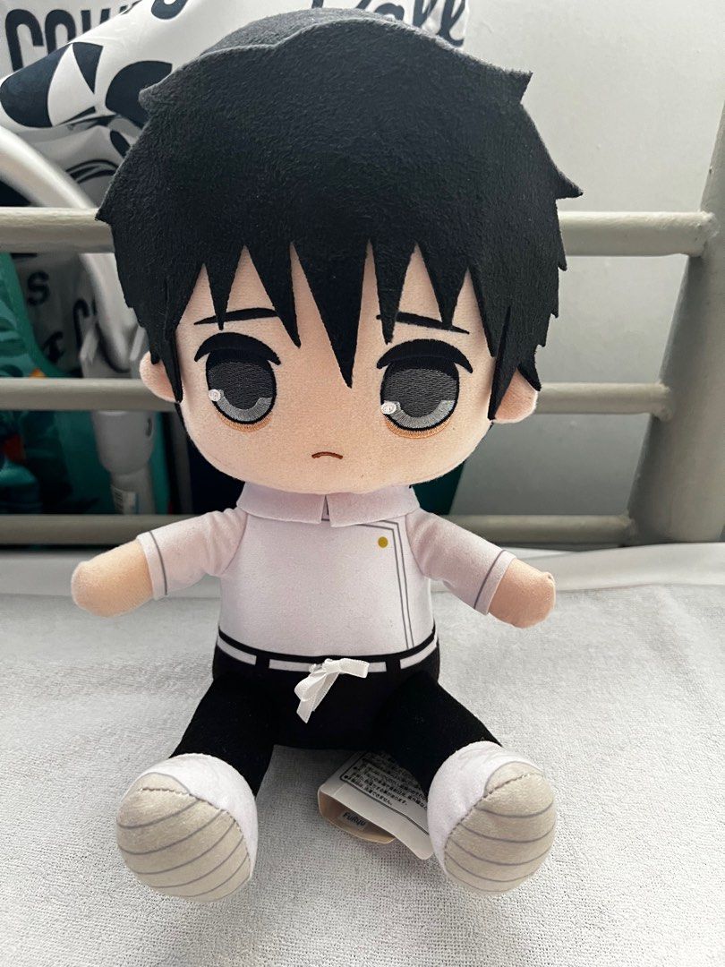 jujutsu kaisen jjk 0 yuta okkotsu banpresto plush, Hobbies & Toys, Toys ...