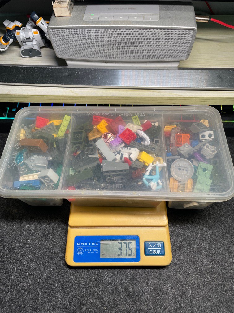 KO Lego Loose 300g, Hobbies & Toys, Toys & Games on Carousell