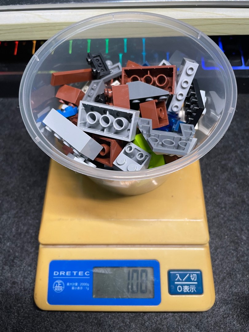 Lego Loose 100g, Hobbies & Toys, Toys & Games on Carousell