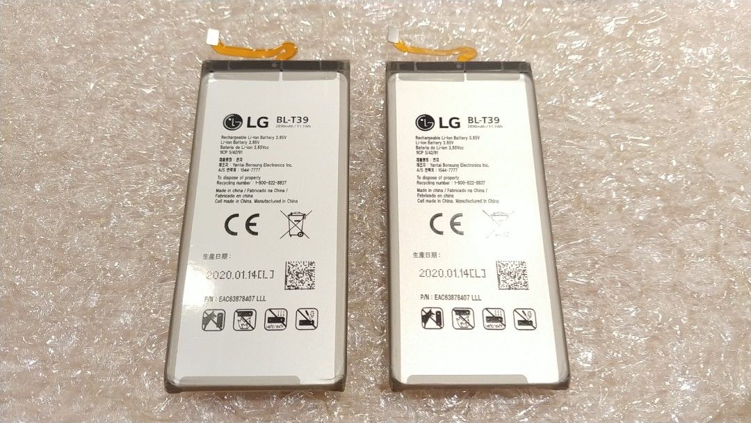 LG 換電特務 G6 G7 G8 Q7 Q8 Q9 Q92 G8 G8X G8S V30 V35 V40 V50 V50S V60 Velvet 2Pro Wing Asus 5Z 6 7 8 ...