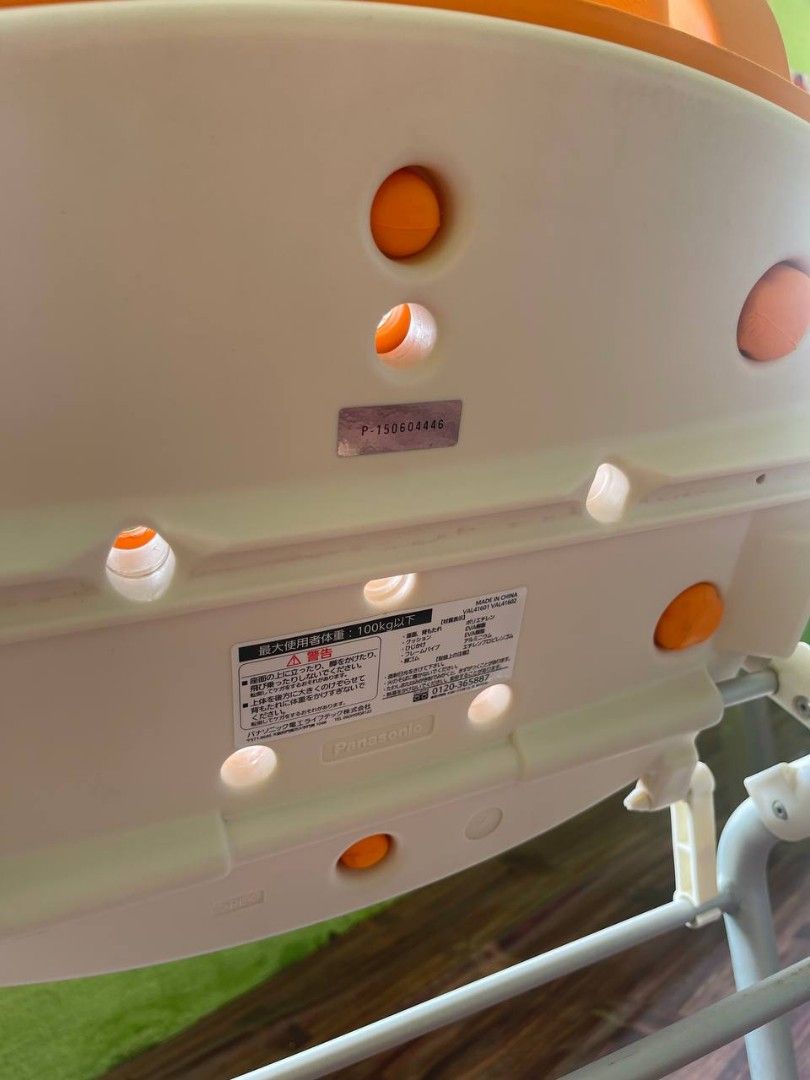 Panasonic bath chair, Furniture & Home Living, Furniture, Chairs on ...