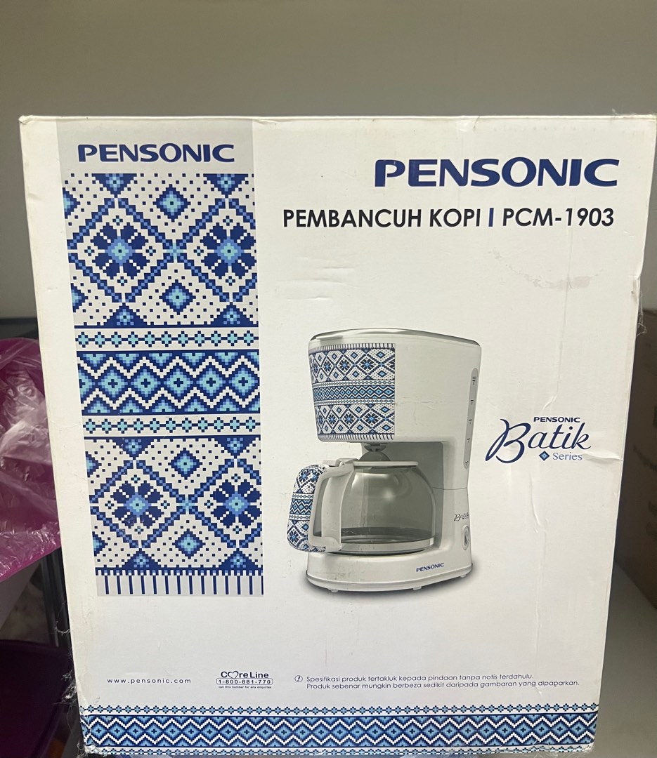 Pensonic batik coffee maker, TV & Home Appliances, Kitchen Appliances ...
