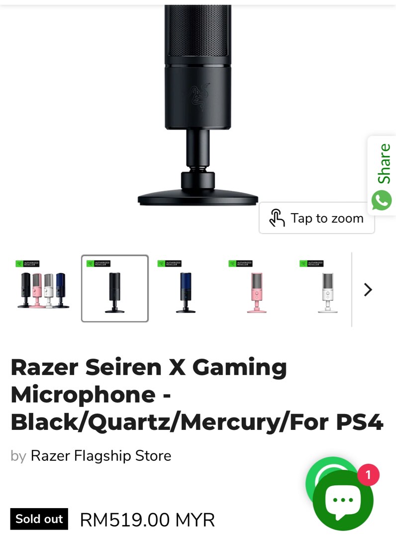 Razer Seiren X Gaming Microphone, Computers & Tech, Parts & Accessories ...