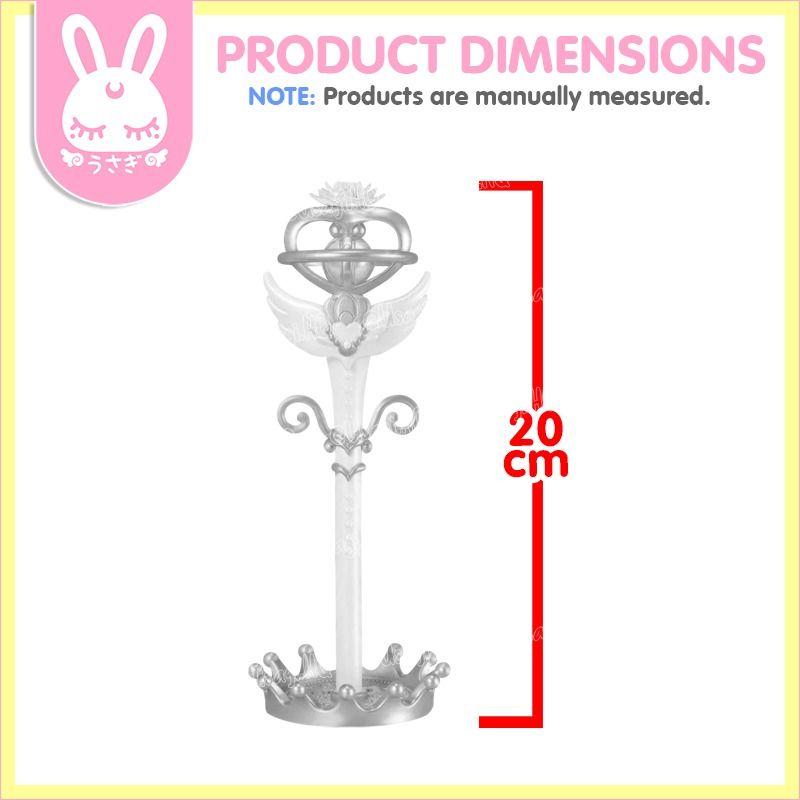 Sailor Moon Eternal ~Eternal Sailor Guardians~ Eternal Tiare Accessory ...
