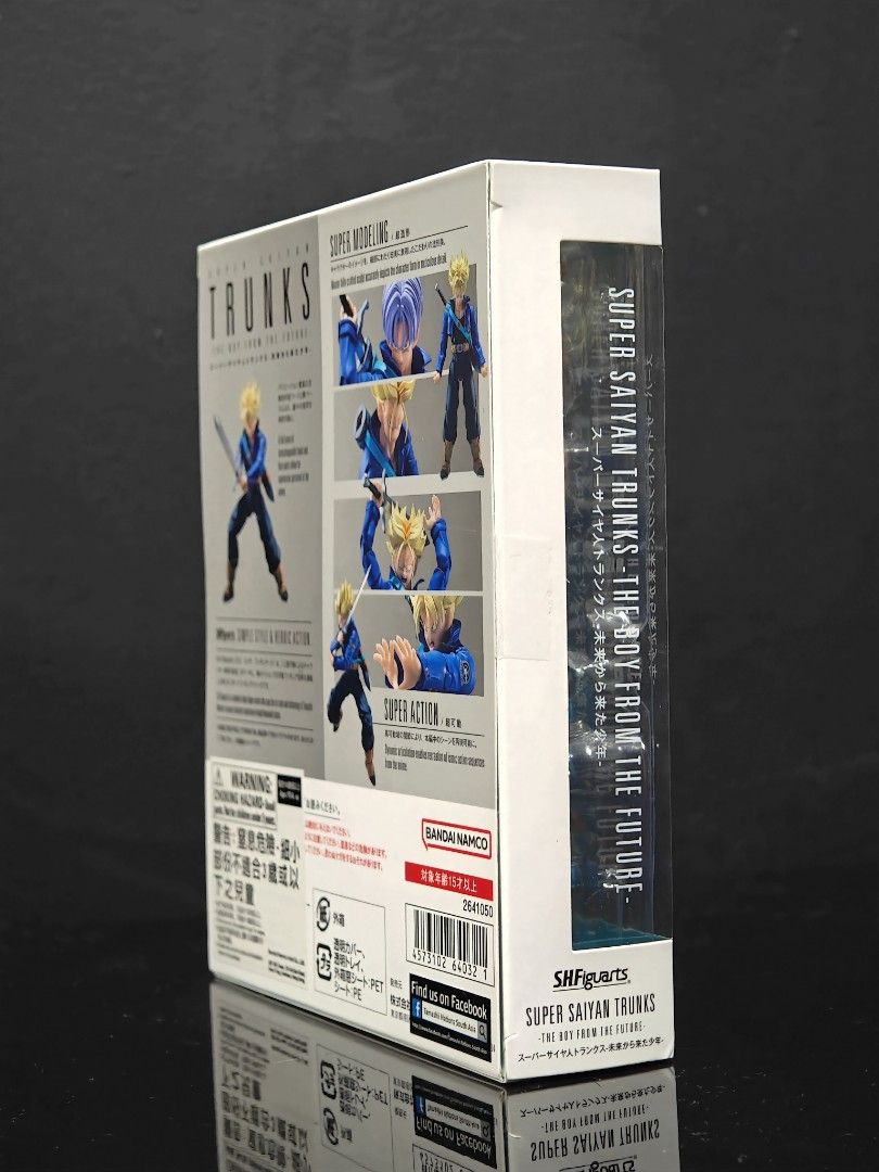 SHF Dragonball S.H.Figuarts Super Saiyan Trunks -Boy from the Future ...