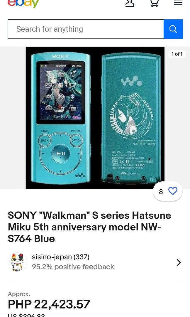 SONY WALKMAN S SERIES HATSUNE MIKU 5TH ANNIVERSARY NW-S764, Audio, Portable Music Players on ...