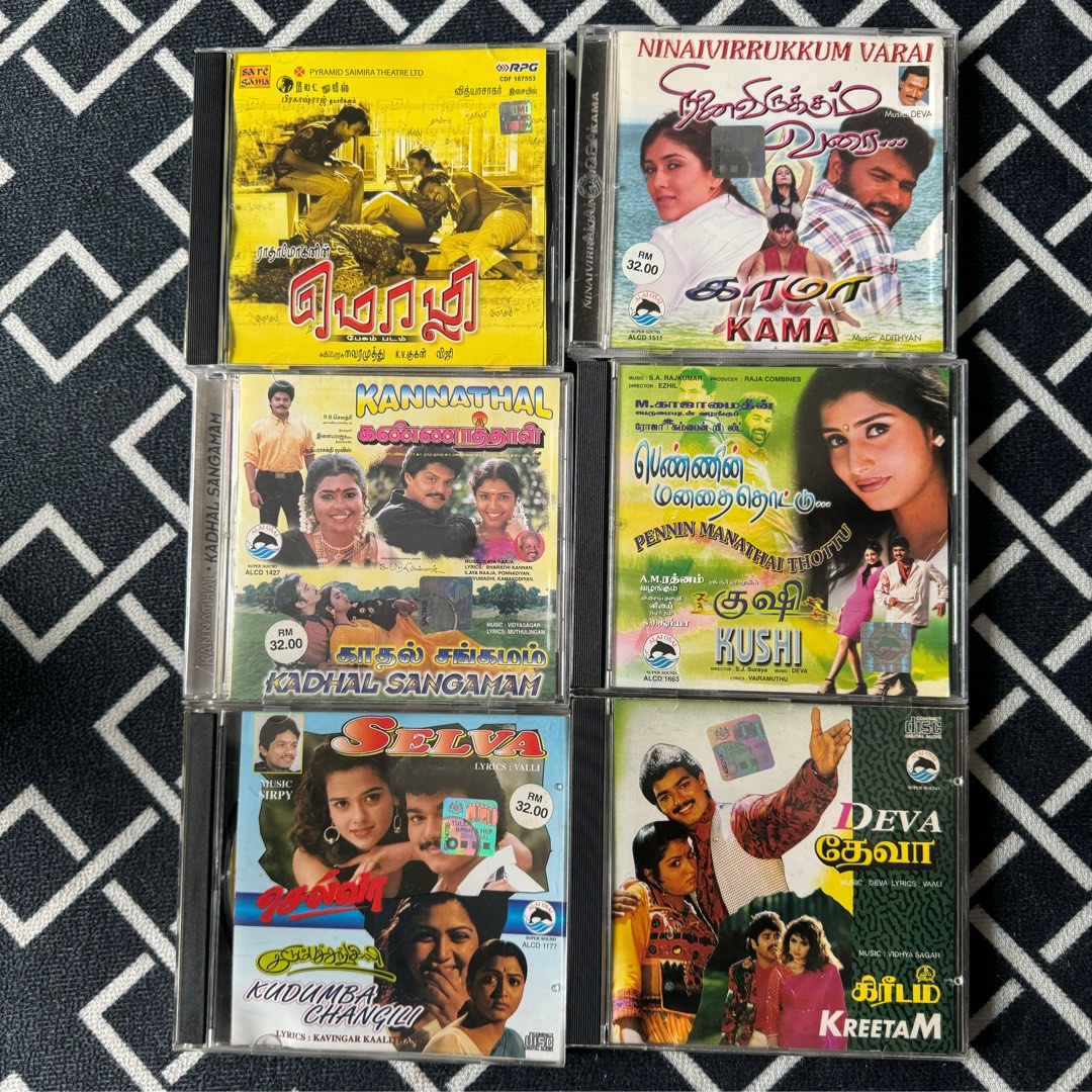 Tamil Cd, Hobbies & Toys, Music & Media, CDs & DVDs on Carousell