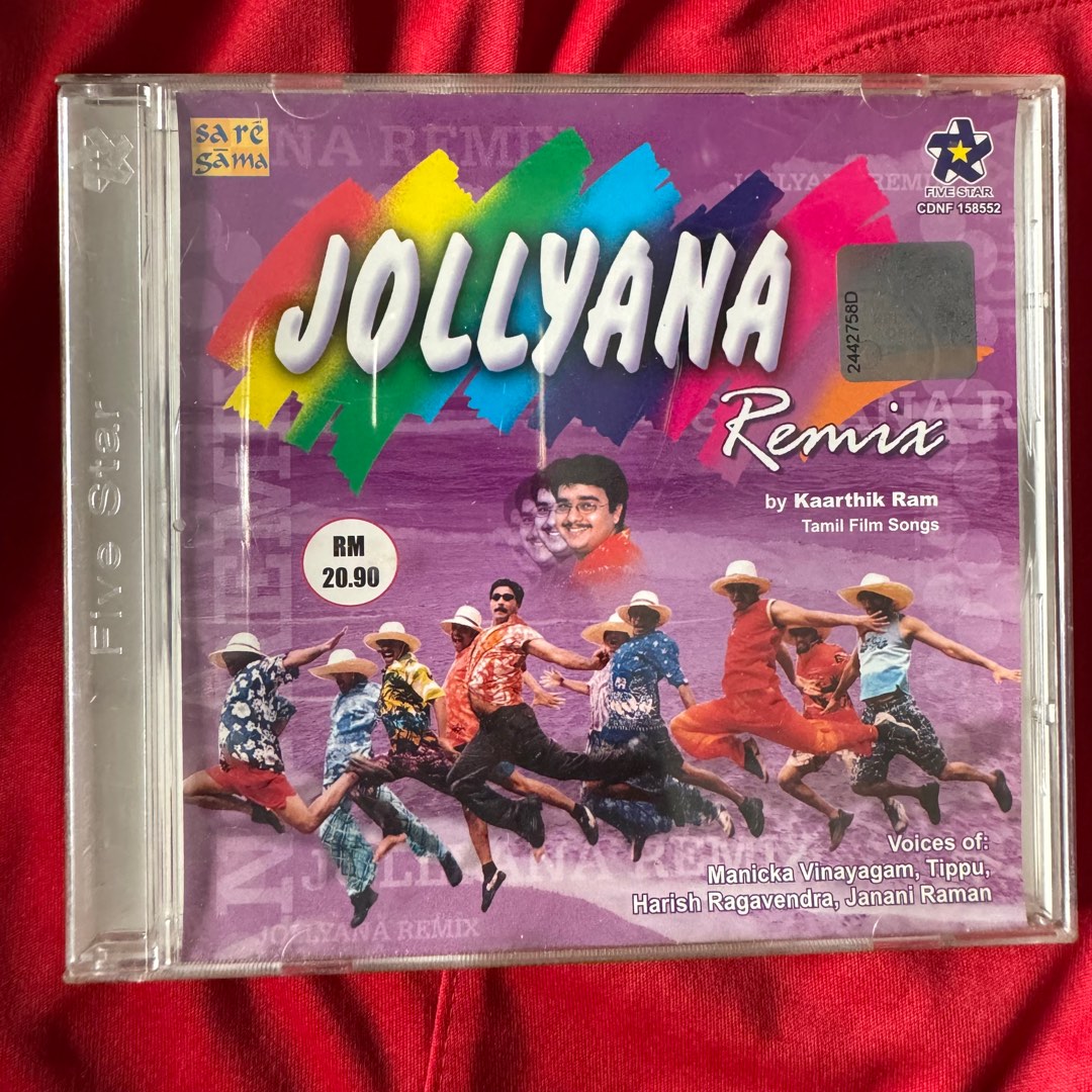 Tamil Cd Remix Album, Hobbies & Toys, Music & Media, CDs & DVDs on ...