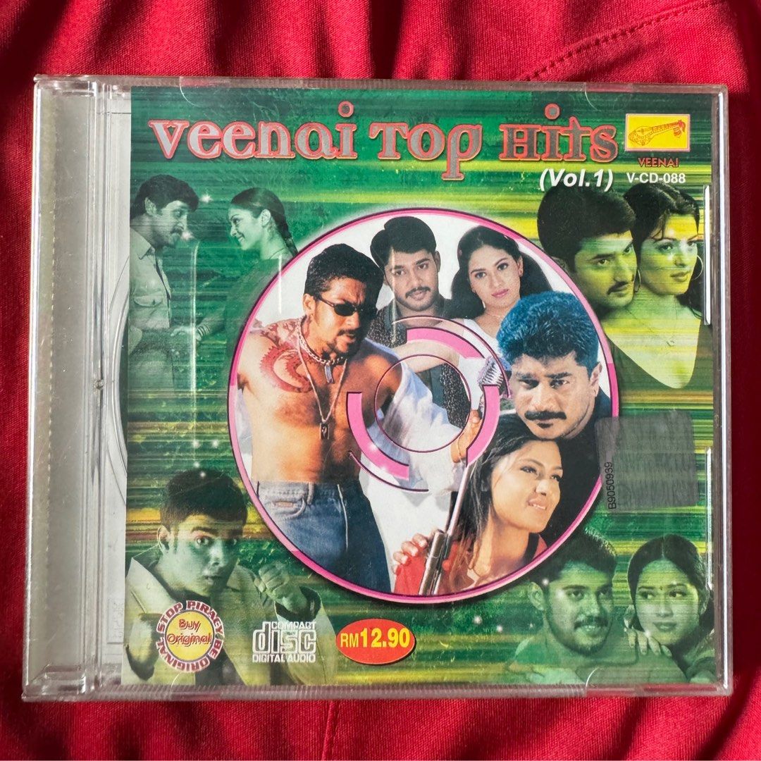 Tamil Cd Remix Album, Hobbies & Toys, Music & Media, CDs & DVDs on ...