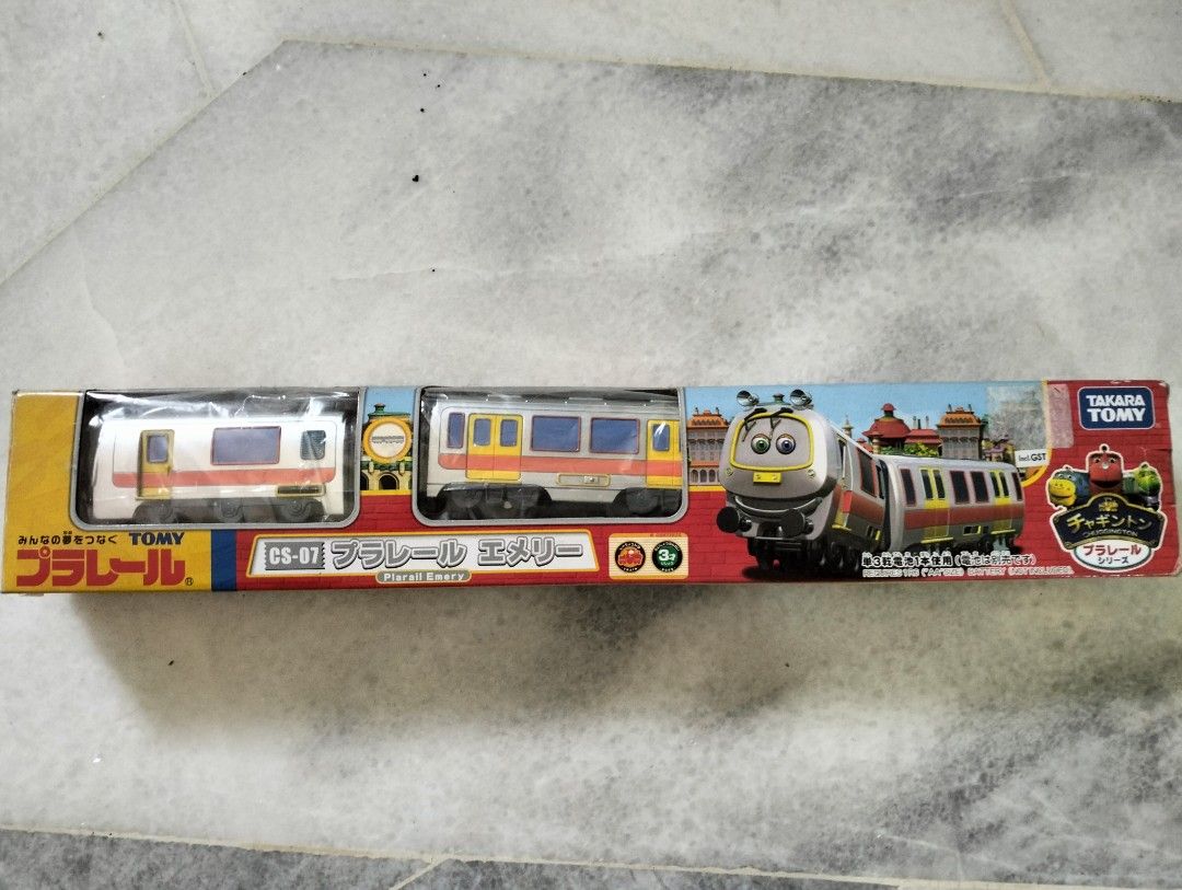 Tomy Takara plarail emery, Hobbies & Toys, Toys & Games on Carousell
