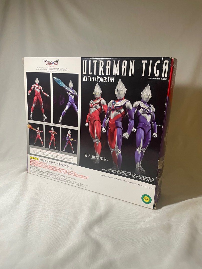 Ultra Act Ultraman Tiga Sky&Power type 超人力霸王 鹹蛋超人 迪卡 狄格 天空型態 與 力量型態, 書籍、休閒與玩具, 玩具、公仔、桌遊在旋轉拍賣