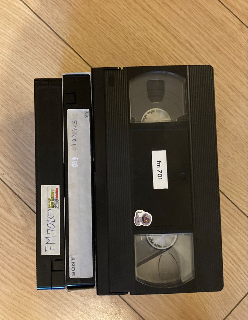 懷舊錄影帶VHS:TVB劇集FM701, 興趣及遊戲, 收藏品及紀念品, 古董收藏 - Carousell
