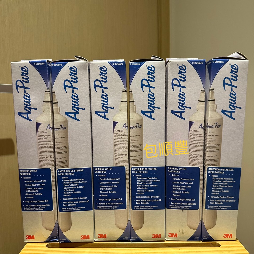 「包順豐」3M AP Easy C-Complete Water Filter Cartridge 全效型濾芯, 家庭電器, 廚房電器 ...