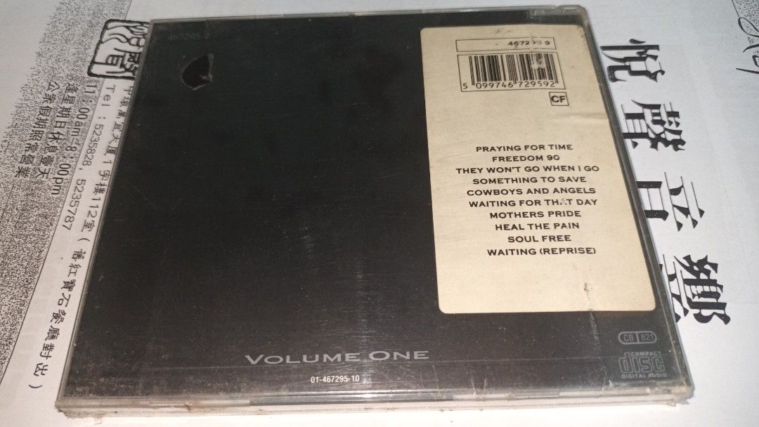 全新未開 George Michael – Listen Without Prejudice Vol. 1 LIMITED EDITION PICTURE CD SEALED BRAND ...