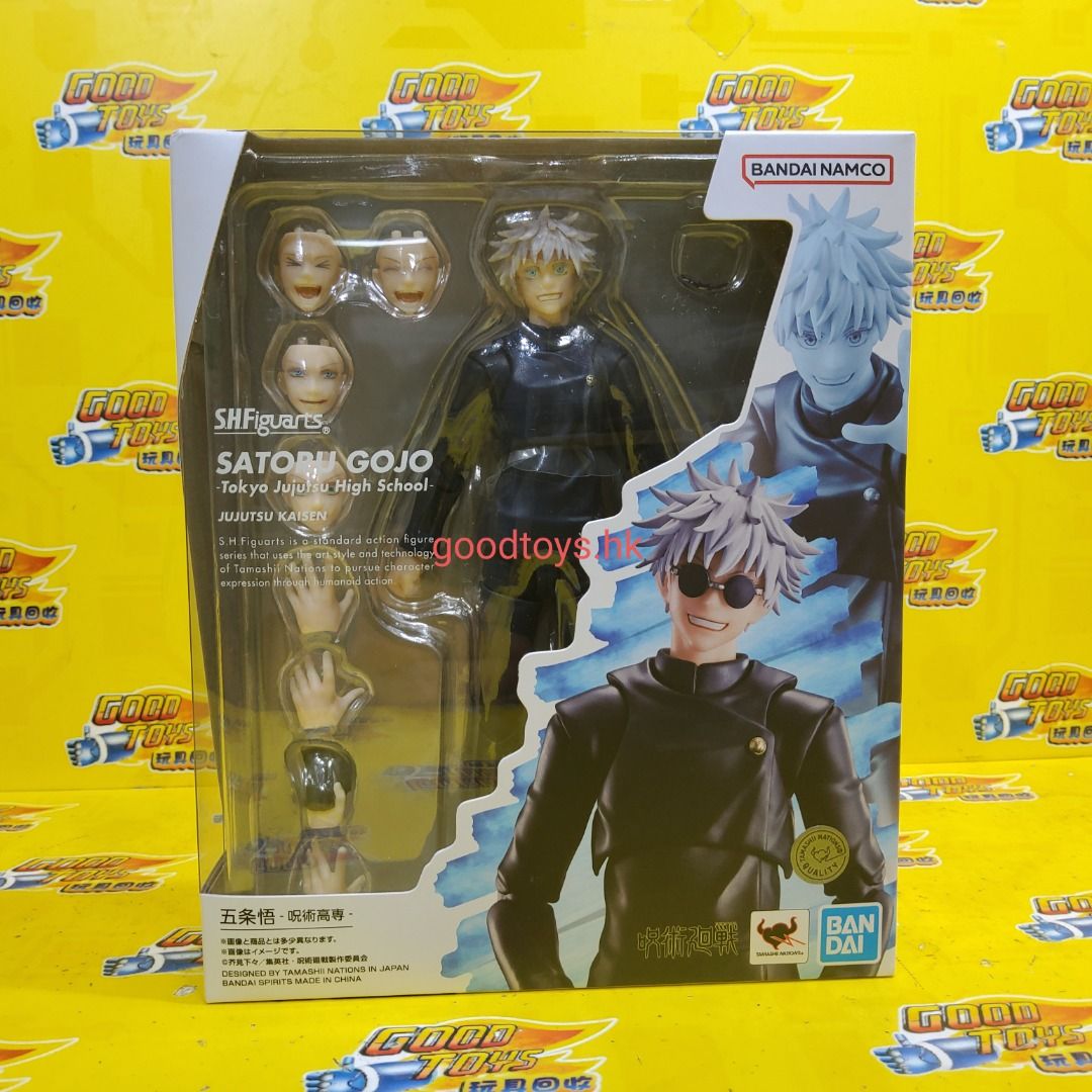 全新未開封 BANDAI SHF JUJUTSU KAISEN 0 SATORU GOJO TOKYO JUJUTSU HIGH SCHOOL ...