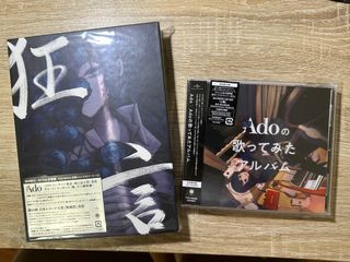 Ado 狂言 通常盤, 興趣及遊戲, 音樂、樂器 & 配件, 音樂與媒體 - CD 及 DVD - Carousell