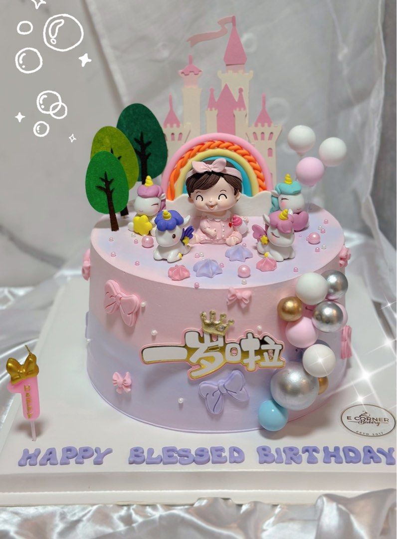 Baby girl unicorns design cake, Food & Drinks, Homemade Bakes on Carousell
