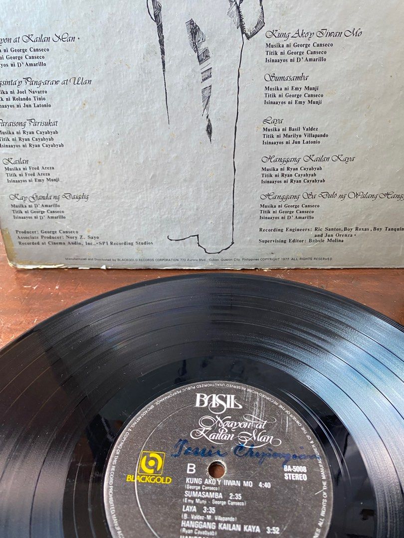 BASIL VALDEZ - Ngayon at Kailan Man -OG Original Pressing OPM ...