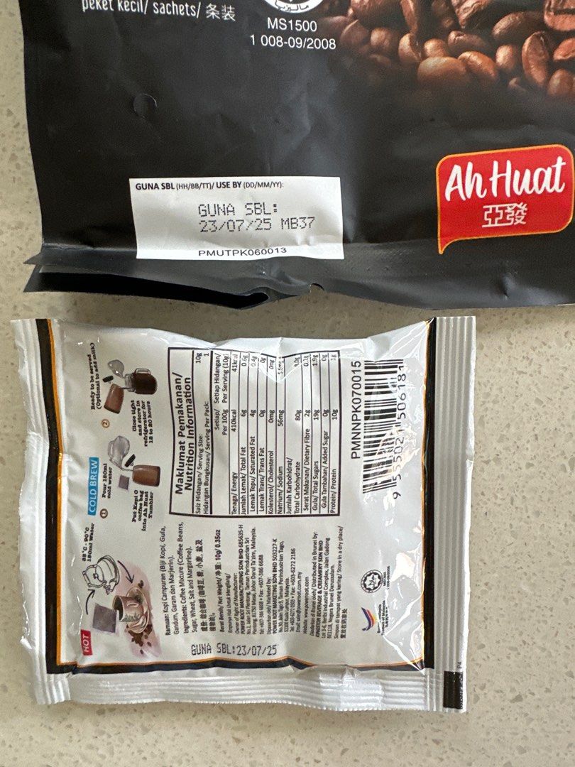 Blessings 12 packets Kopi O kosong instant coffee drink food , Food ...