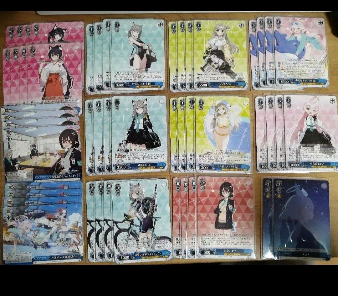 Blue Archive Weiss Playset/Cards/Toppers, Hobbies & Toys, Memorabilia ...