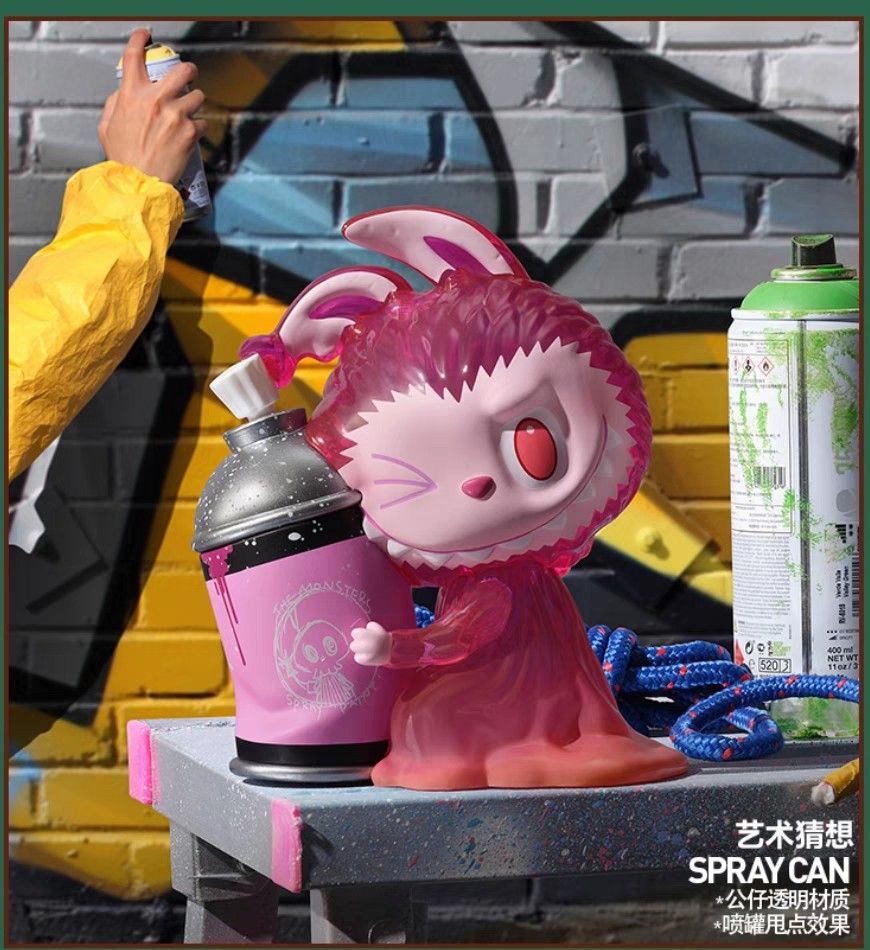 [BRAND NEW! POPMART] POPMART LABUBU THE MONSTERS ALMOST HIDDEN SERIES ...