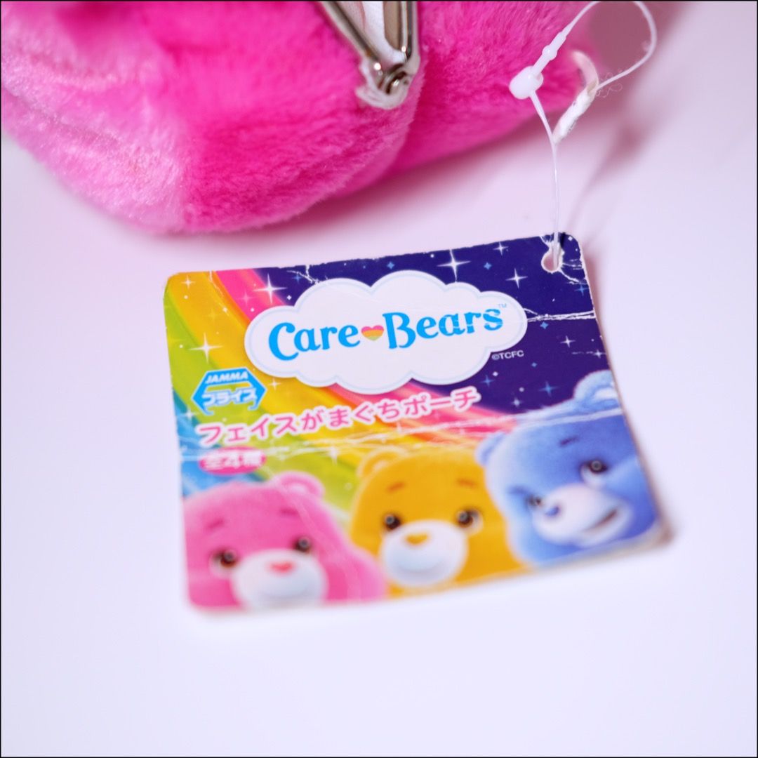 Care Bears Cheer Bear Pouch, Hobbies & Toys, Toys & Games on Carousell