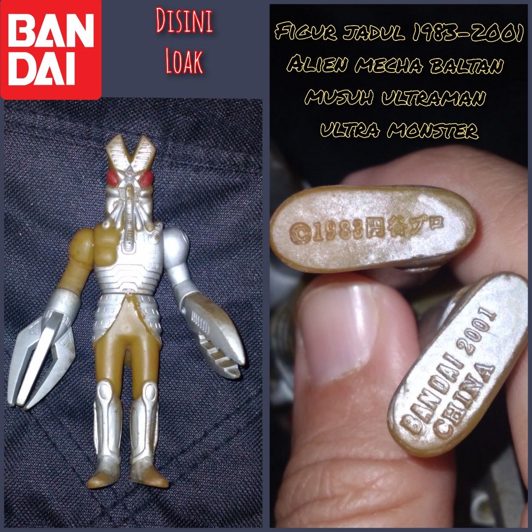 Figur Allien mecha baltan musuh ultraman ultra monster original Bandai ...