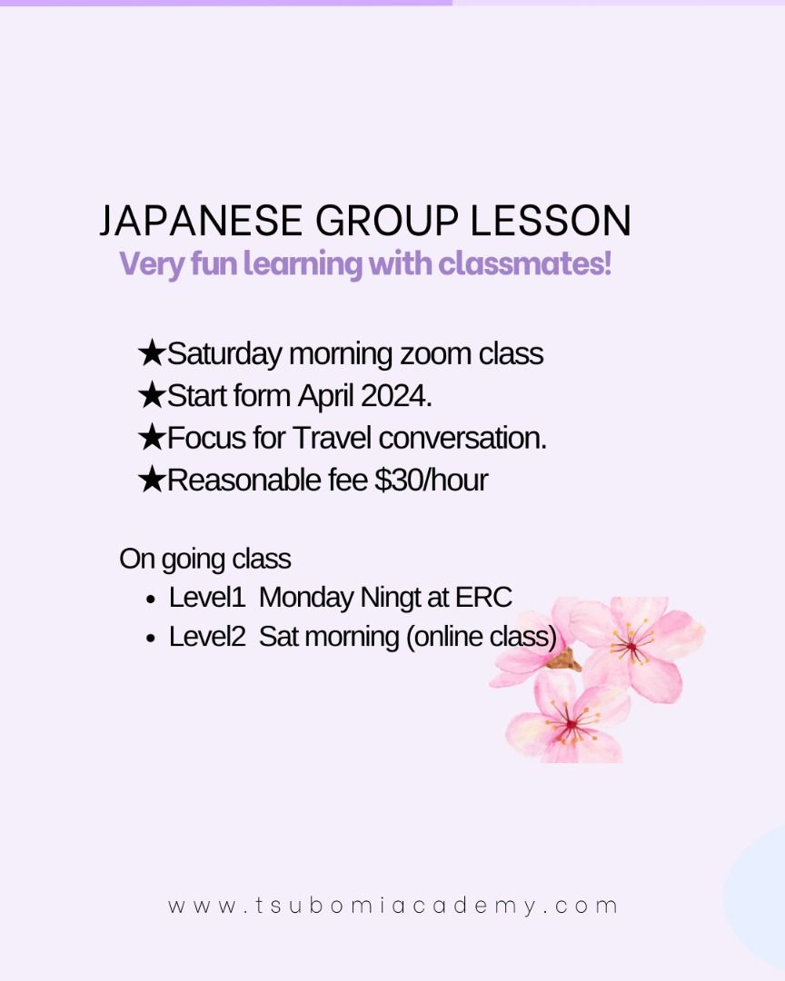 Japanese Lesson, Japanese teacher training, Japanese education ...