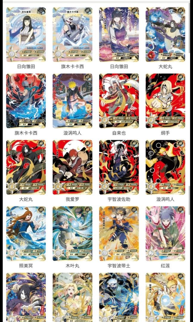 Kayou Naruto collectable card T2W3 (INSTOCK), Hobbies & Toys, Toys ...