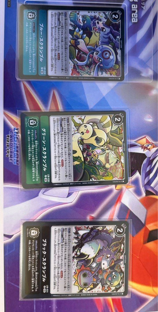 LIMITED LM03 DIGIMON CARD GAME SCRAMBLE PLAYSET, Hobbies & Toys, Toys ...