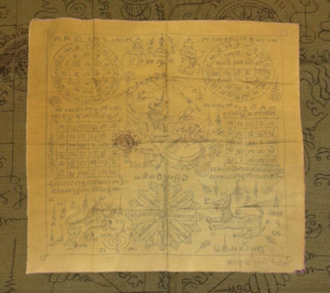 LP Kuay cloth talisman, Hobbies & Toys, Memorabilia & Collectibles ...