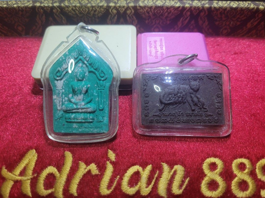 Luang Phor Tar khuan Pean & Noo Dood Nom Maew, Hobbies & Toys, Memorabilia & Collectibles ...