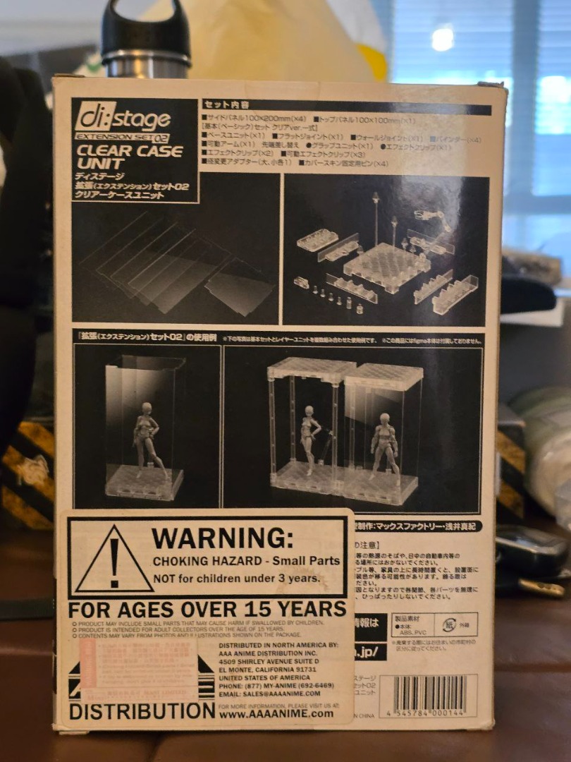 Max Factory - Distage Clear case unit display Set for Figma Action ...
