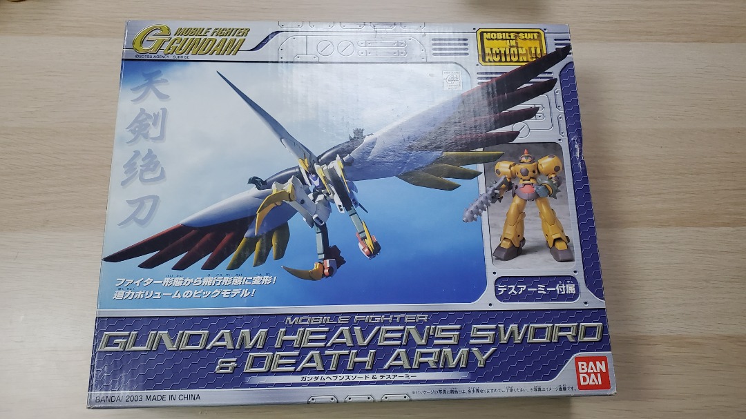 MS IN ACTION MIA 機動武鬥傳 G GUNDAM 天劍絕刀 絕版, 興趣及遊戲, 玩具 & 遊戲類 - Carousell