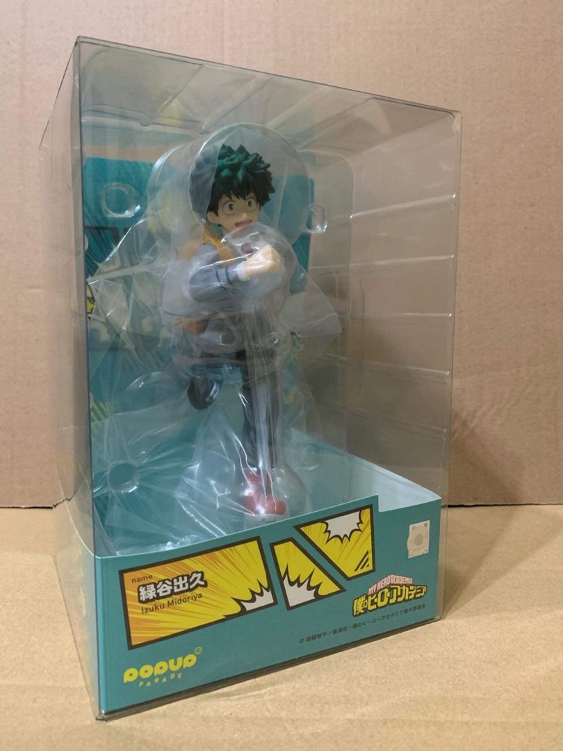 My Hero Academia Deku Midoriya Izuku Pop up GSC School Uniform ver ...
