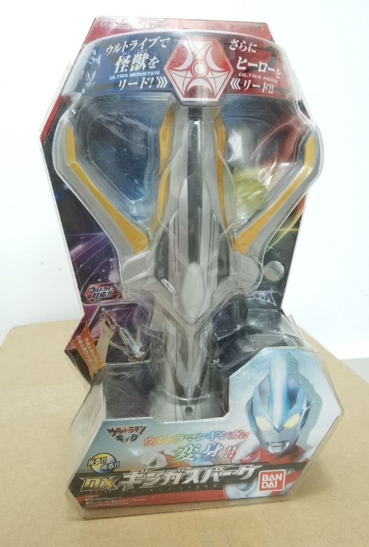 Original Ultraman Ginga DX Transformation, Hobbies & Toys, Collectibles ...