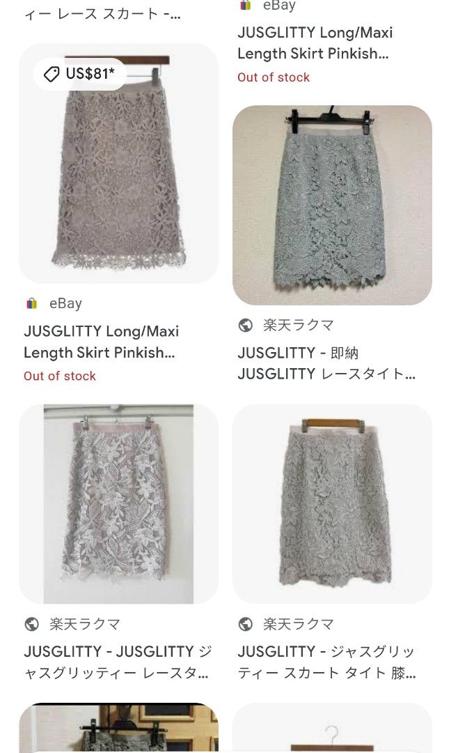 Pensil Skirts Womens Fashion Bottoms Skirts On Carousell