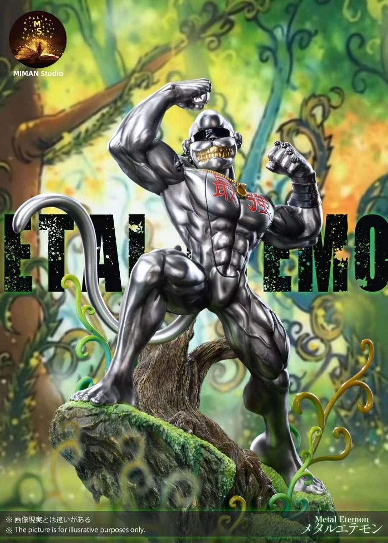 【PRE-ORDER】 Miman Studio - Metal Etemon Digimon Series 003, Hobbies ...
