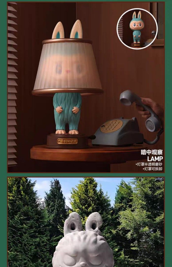 Preorder(Confirmed Design) - Pop Mart popmart Popmart Labubu The ...