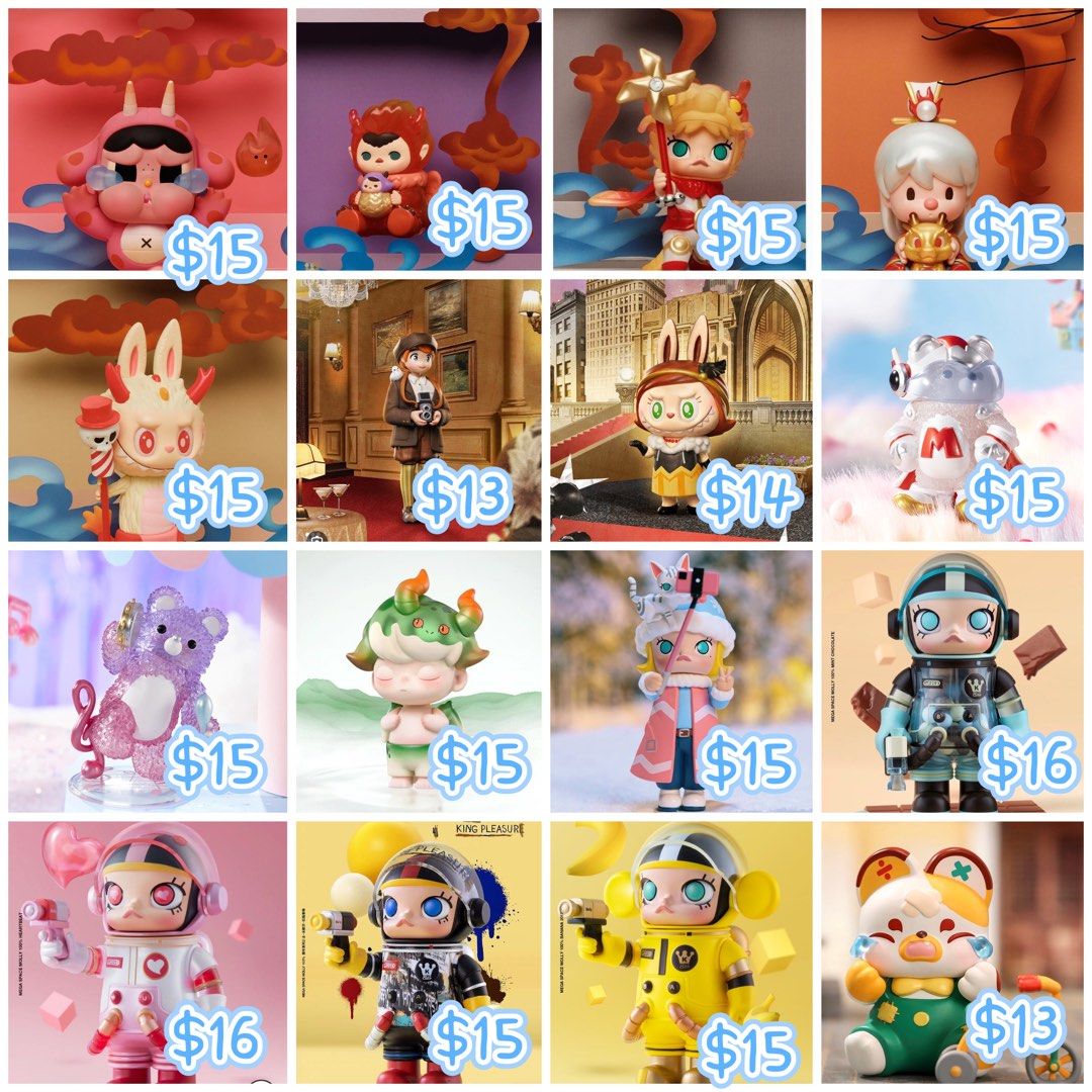 PWP ALL BNIF SEALED FOIL: Popmart Cry Baby PPG Powerpuff Girls Blossom ...
