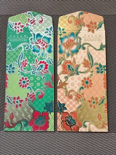 40 Years Aeon Malaysia Lebarkan Lebaran Riuhkan Sambutan Sampul Raya ...