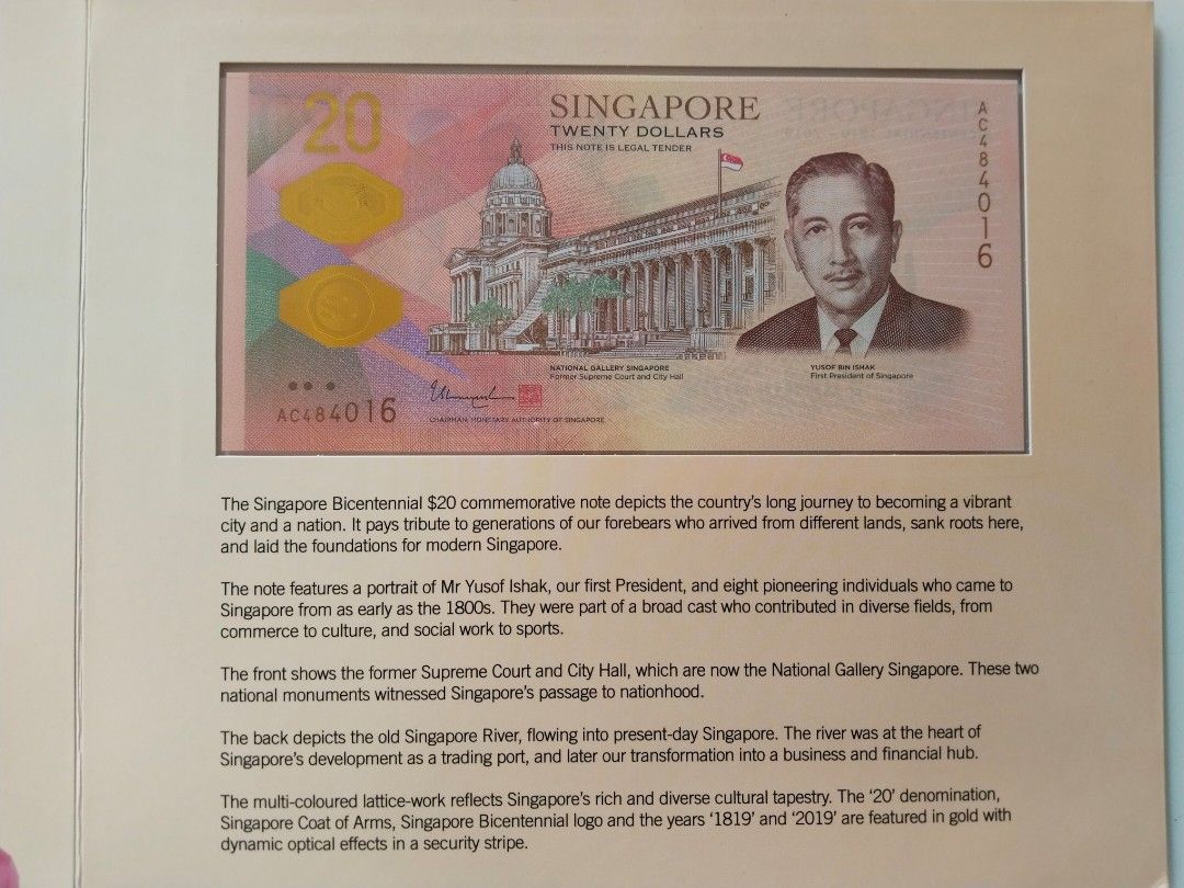 Singapore SGD20 Bicentennial Commemorative Note, Hobbies & Toys ...