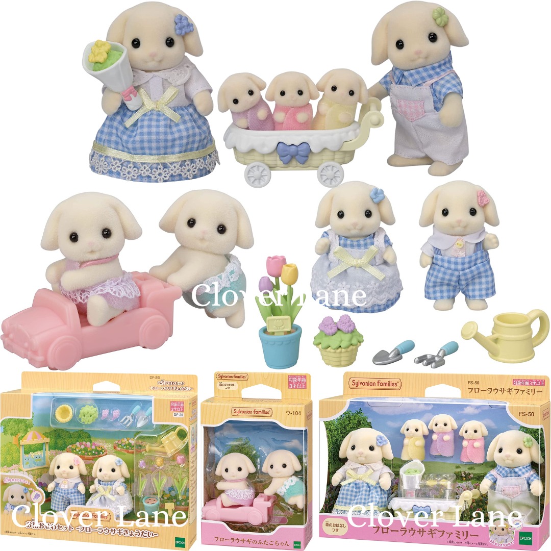 Sylvanian Families Flora Rabbit Family Flower Care Set Twins Baby Doll ...