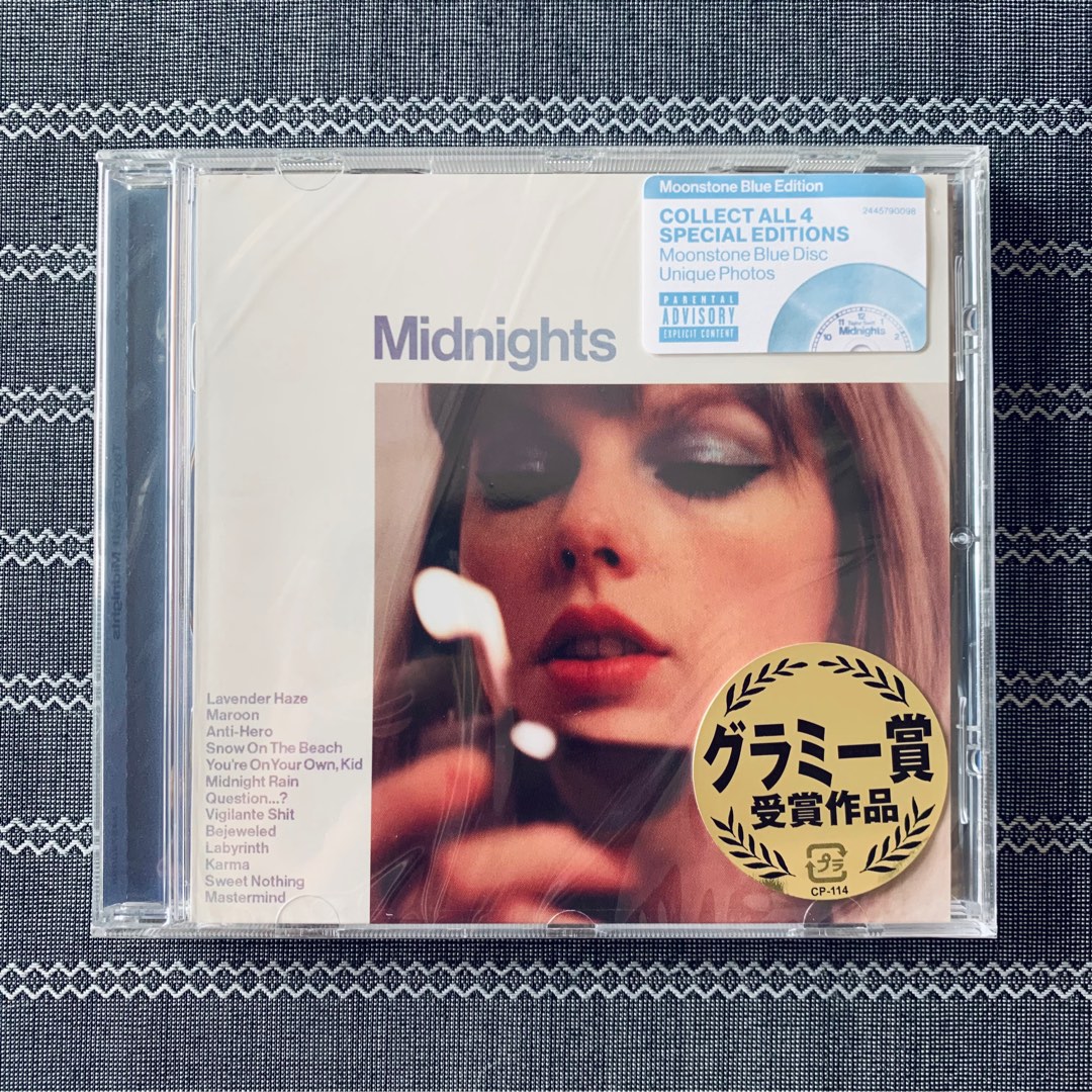 Taylor Swift - Midnights: Moonstone Blue [Imported Edition] CD, Hobbies ...