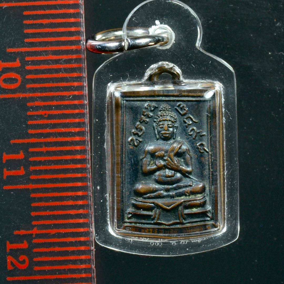Thai Amulet LP Pinak 2498, Hobbies & Toys, Memorabilia & Collectibles ...