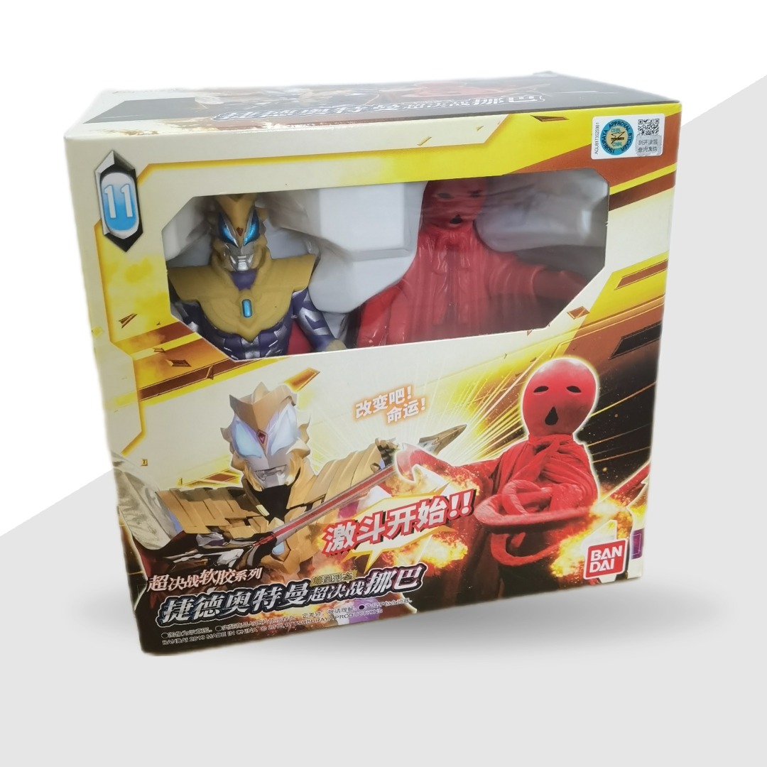 Ultraman + Monster Box Set Bandai (1), Hobbies & Toys, Toys & Games on ...
